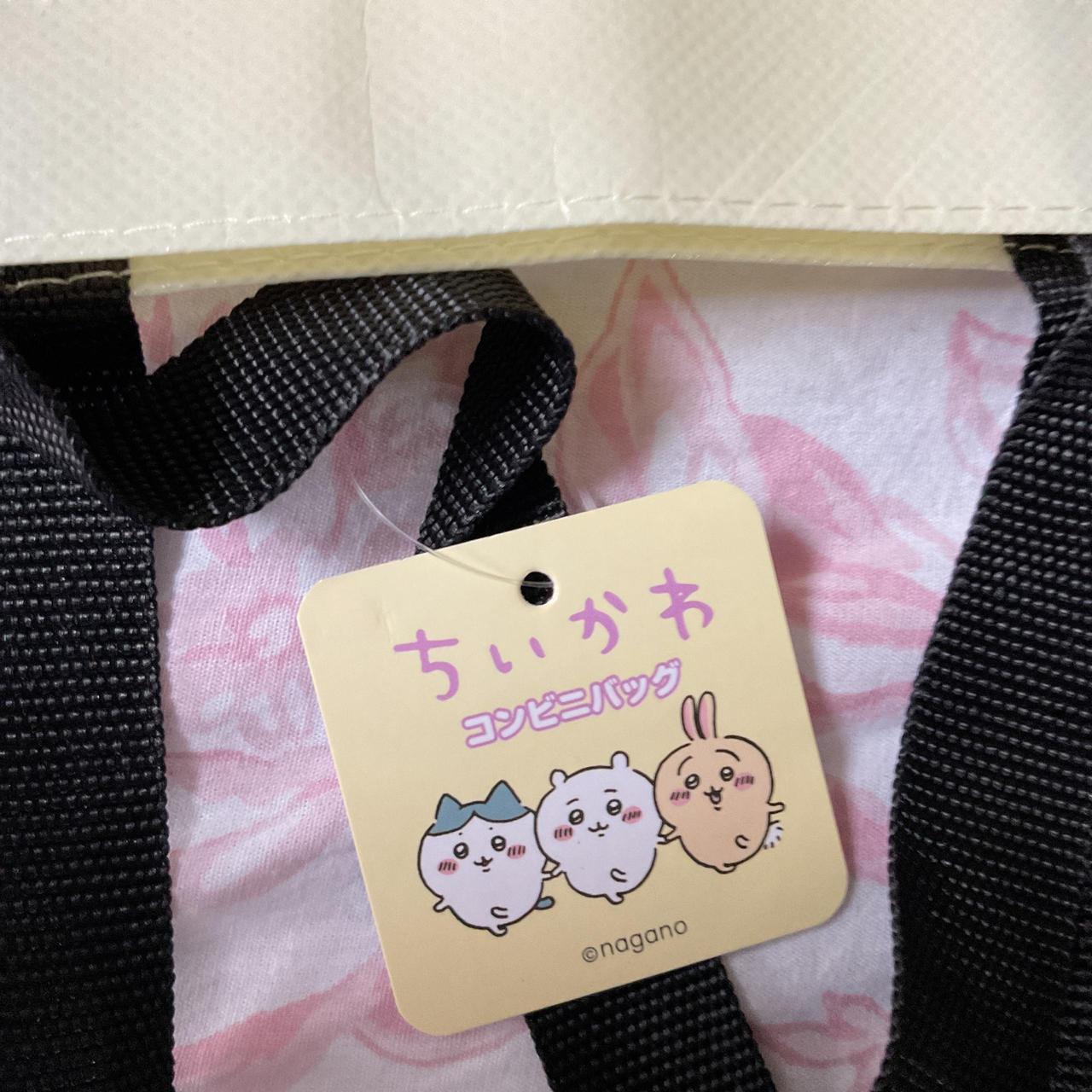 🌼Yellow Chikawa mini tote bag🌼 Print on both... - Depop