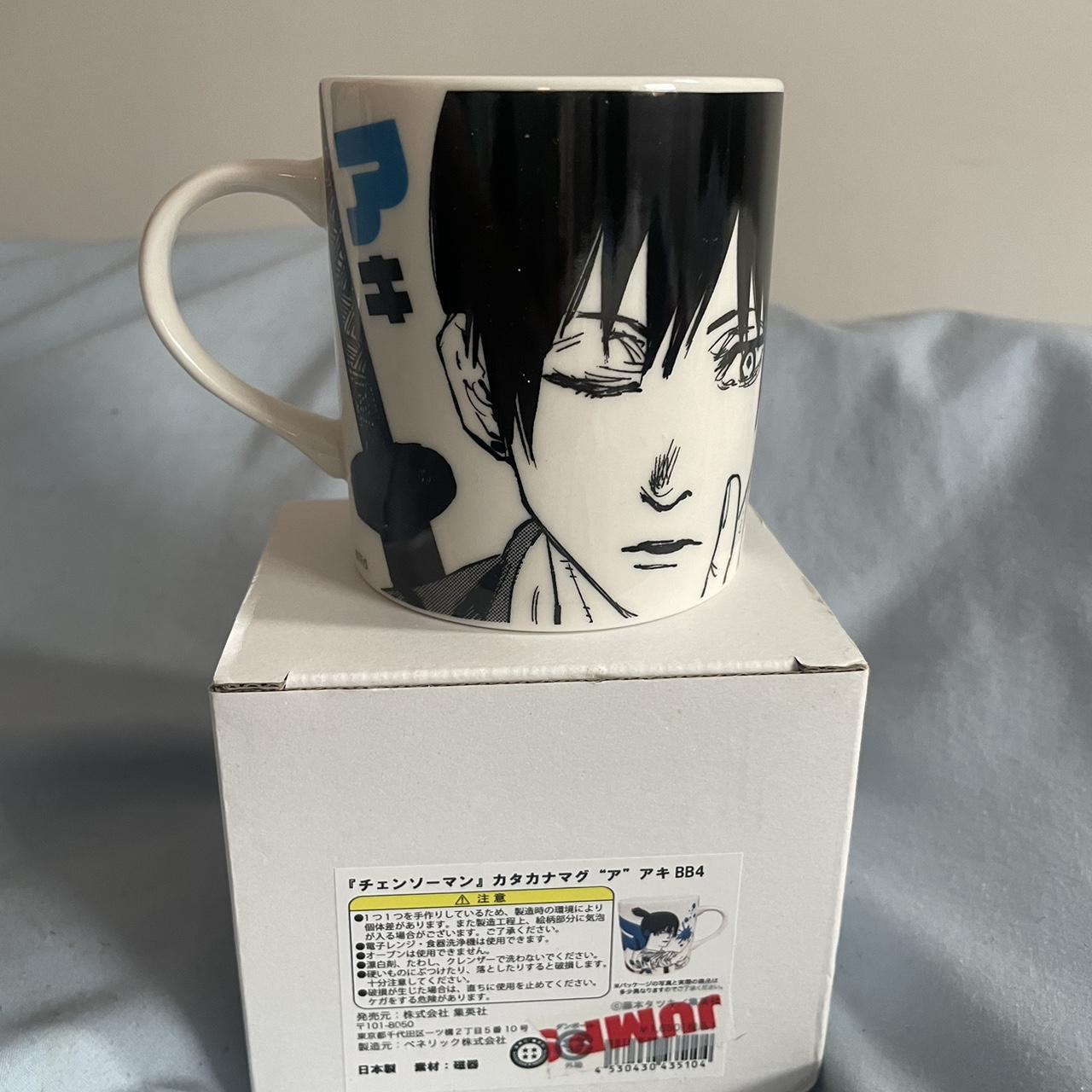 chainsaw man aki mug like brand new #chainsawman... - Depop