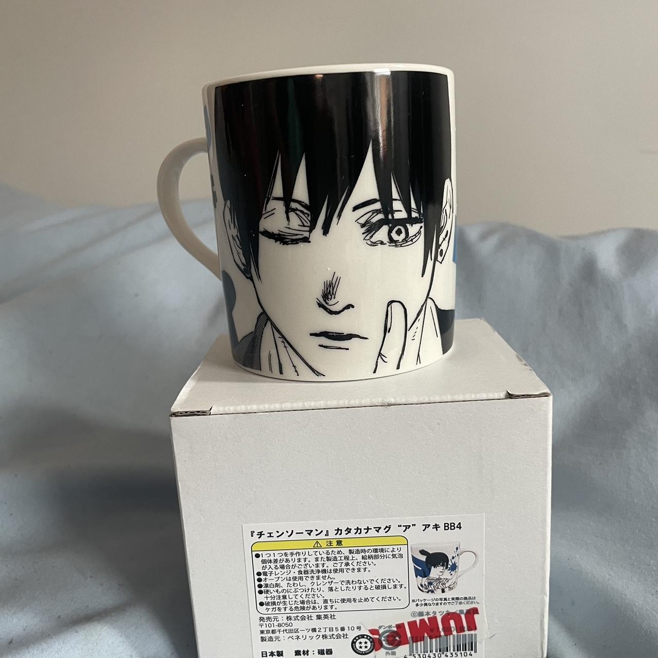 chainsaw man aki mug like brand new #chainsawman... - Depop