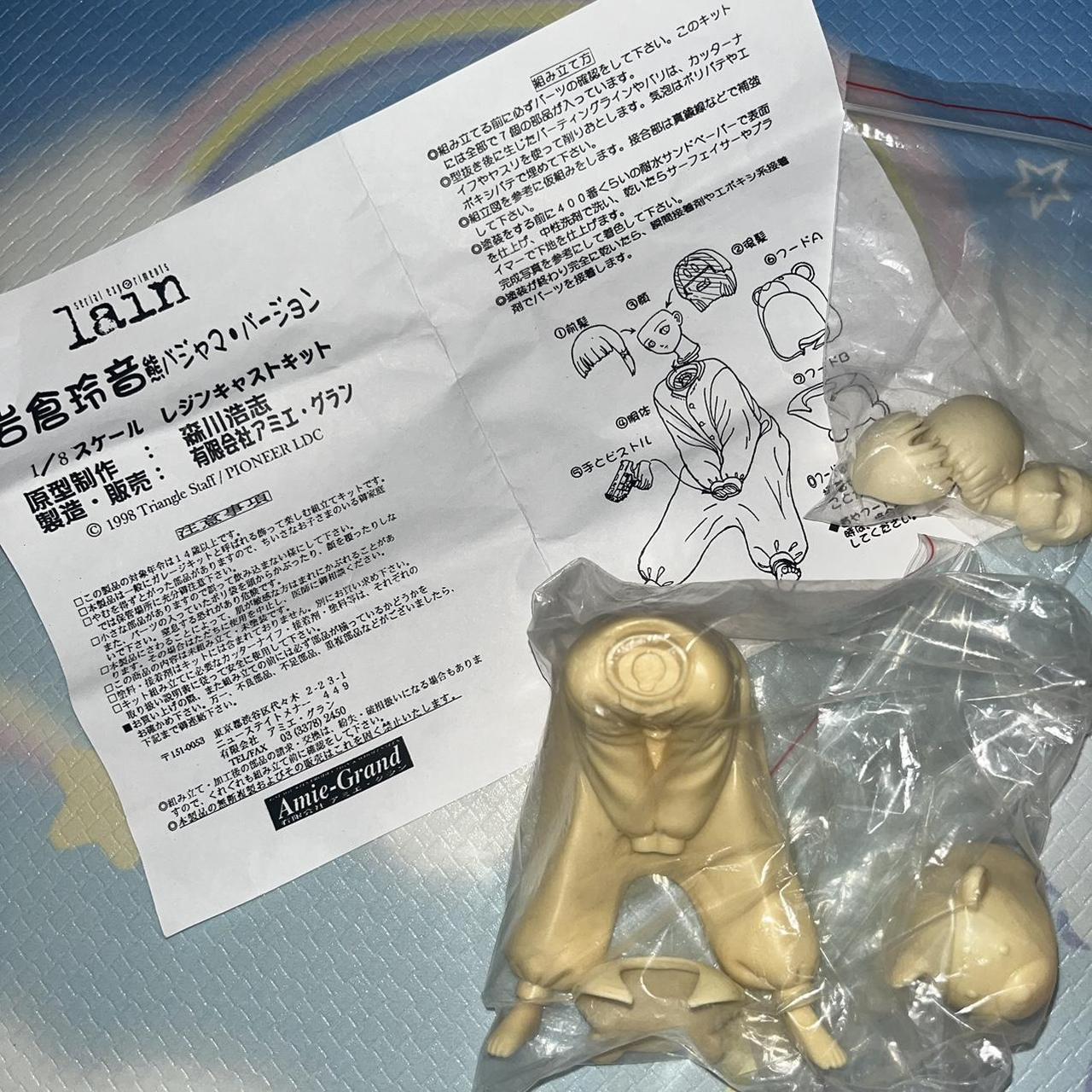 serial experiments lain - garage kit iwakura lain... - Depop