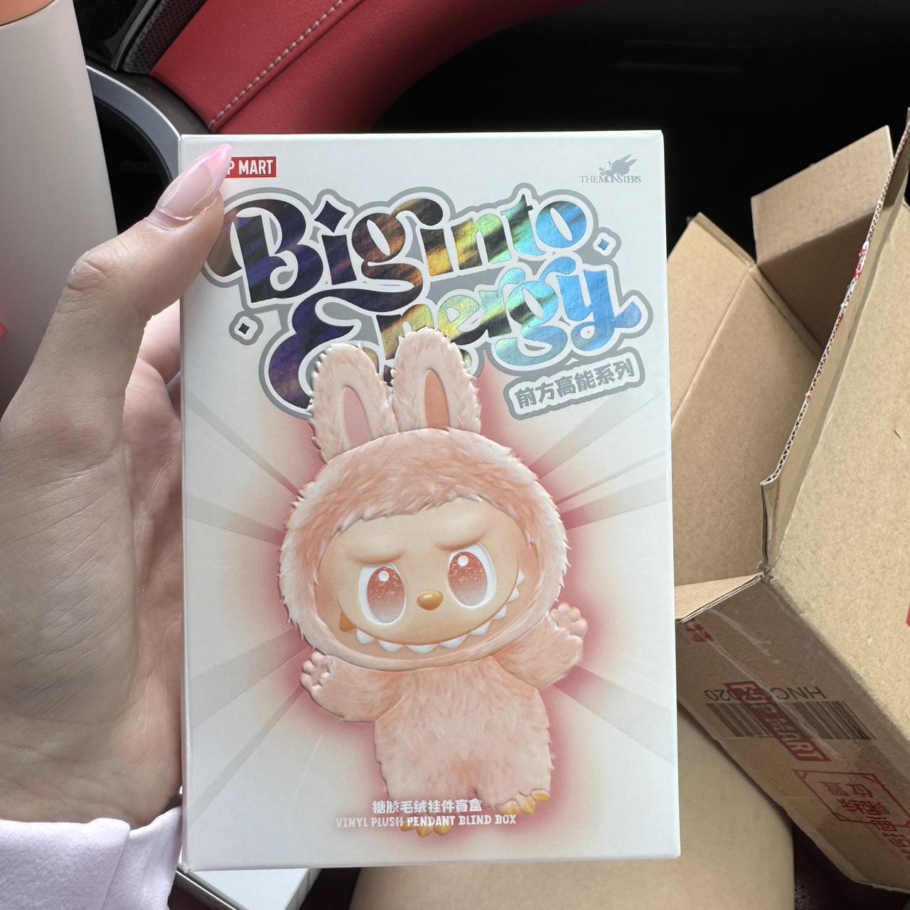 big into energy LOYALTY labubu unopened 100%... | Depop