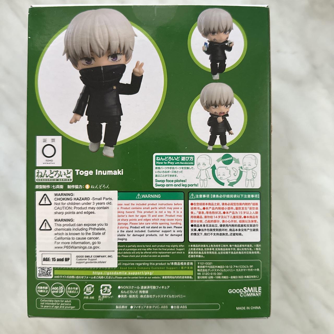 Toge Inumaki Nendoroid New and unopened - Depop