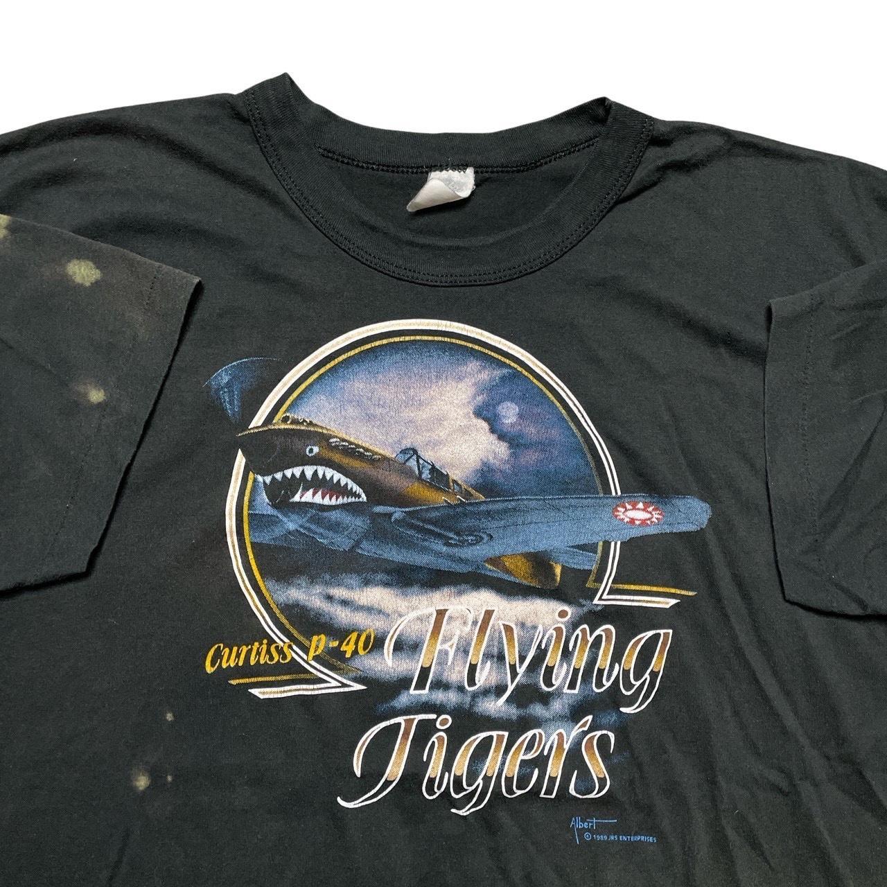 Vintage 80s Flying Tigers Shirt. Size XXL. see... - Depop