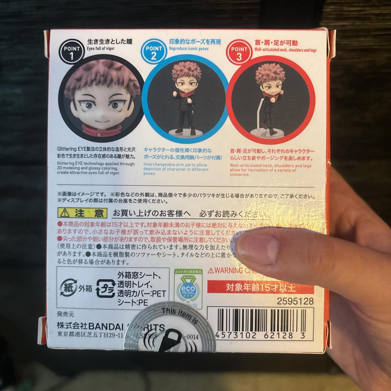 Bandai figuartz mini Jujutsu Kaisen Yuji Itadori... | Depop