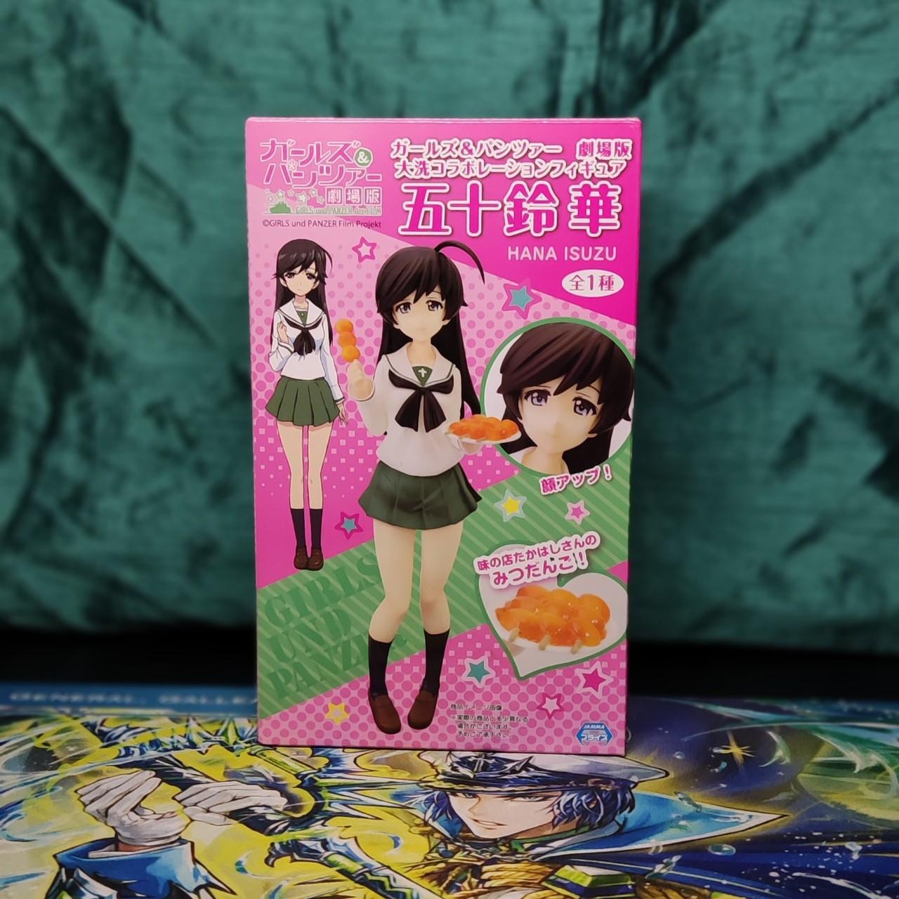 Hana Isuzu Girls und Panzer Der Film I want to... - Depop