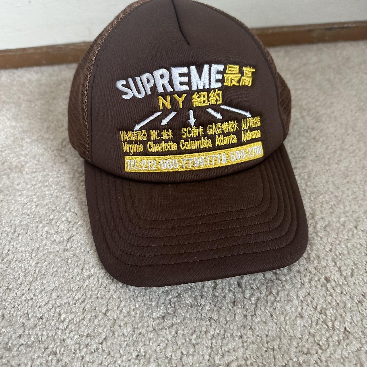 Brown Supreme hat - Depop