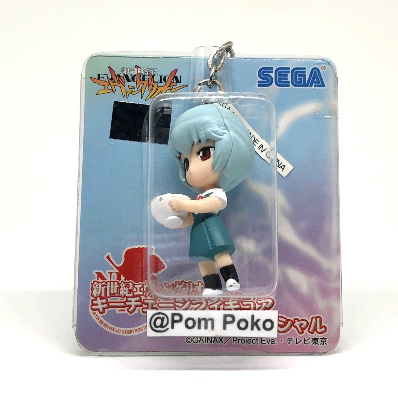 Neon Genesis Evangelion Rei with Soup Keychain... - Depop