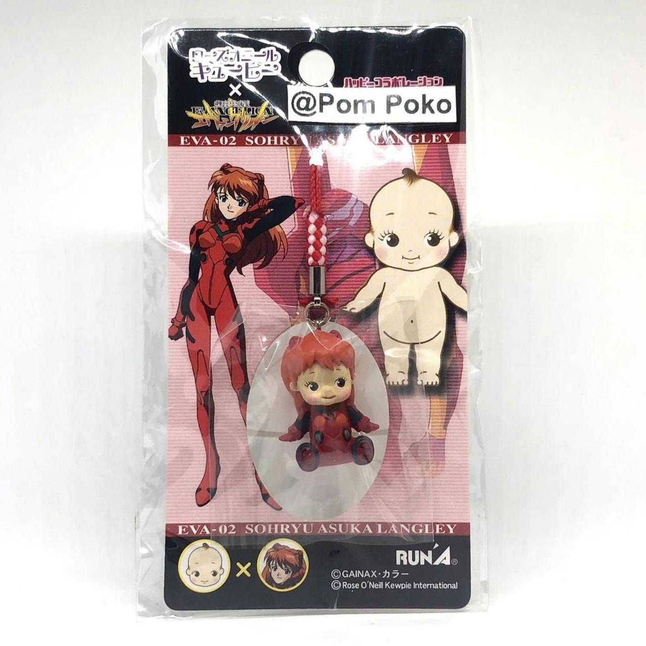 New, Neon Genesis Evangelion Asuka Plug Suit Kewpie... - Depop