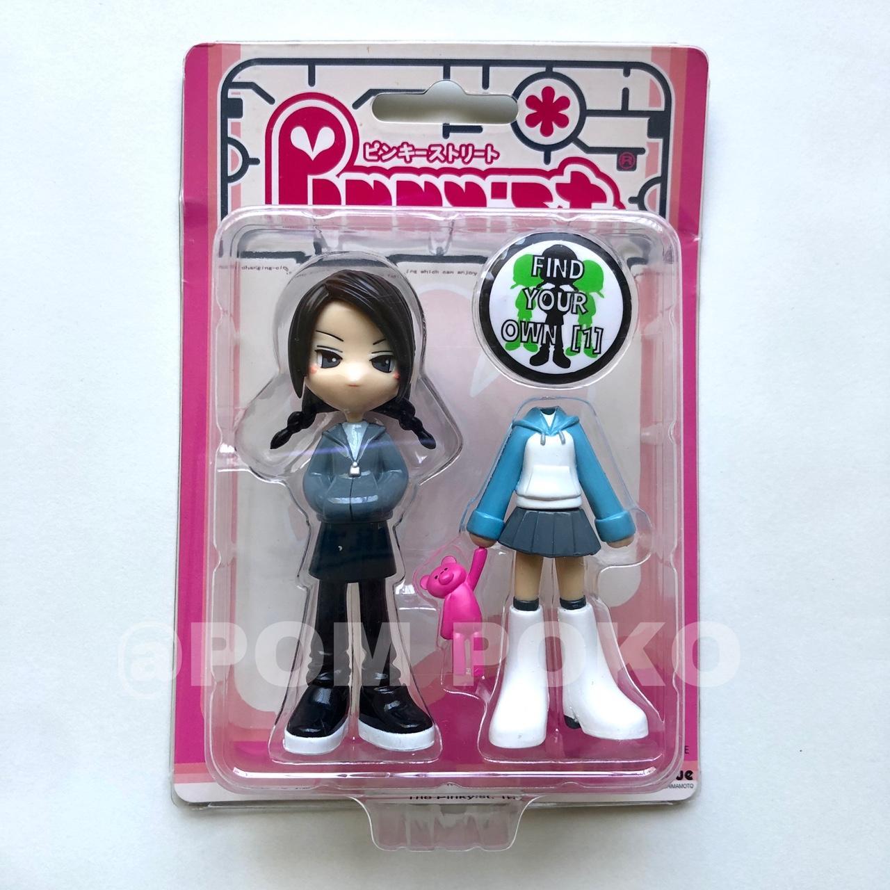 Pinky St Street Fashion Girl Figure Anime Japan... - Depop