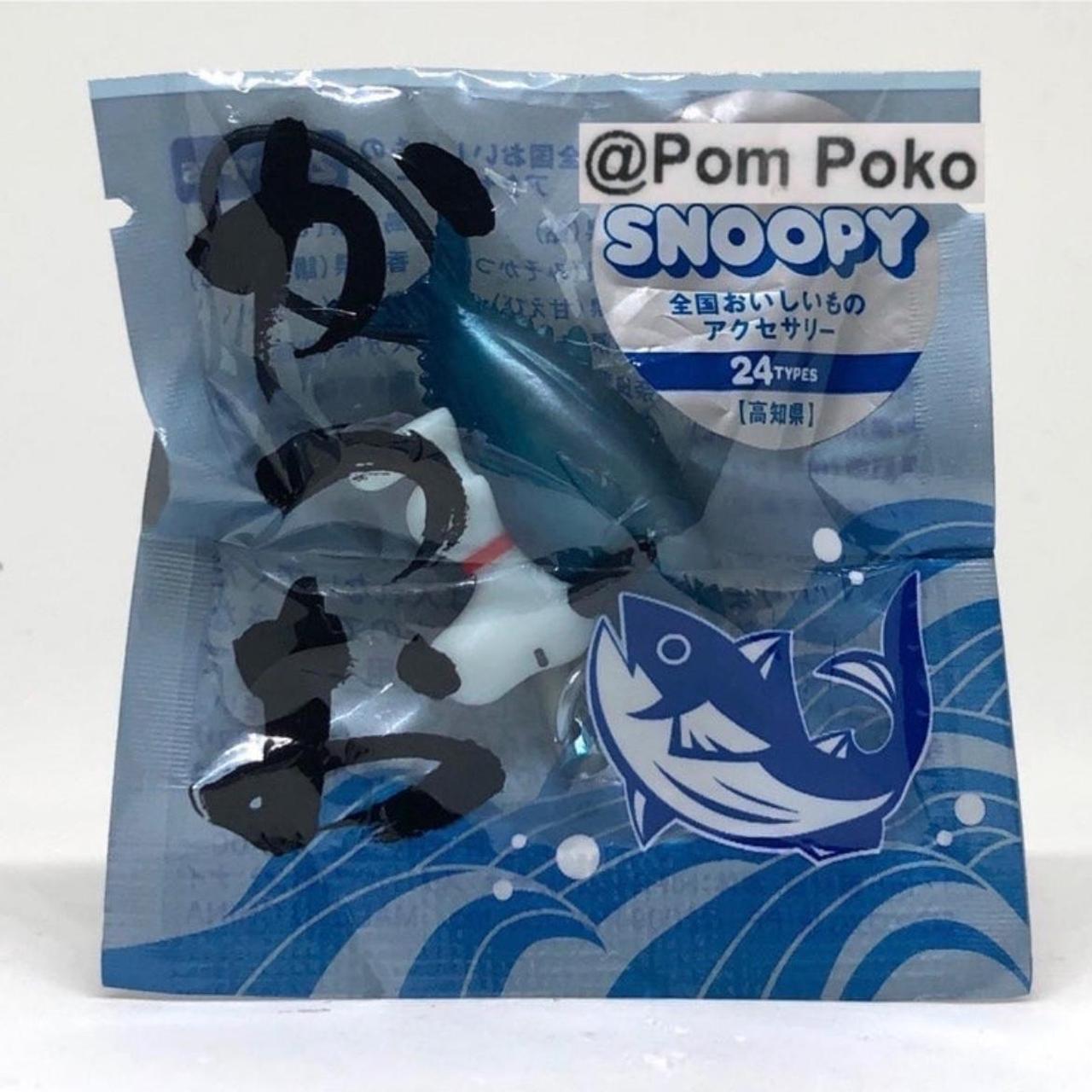 New, Peanuts Snoopy laying on fresh fish keychain /... - Depop