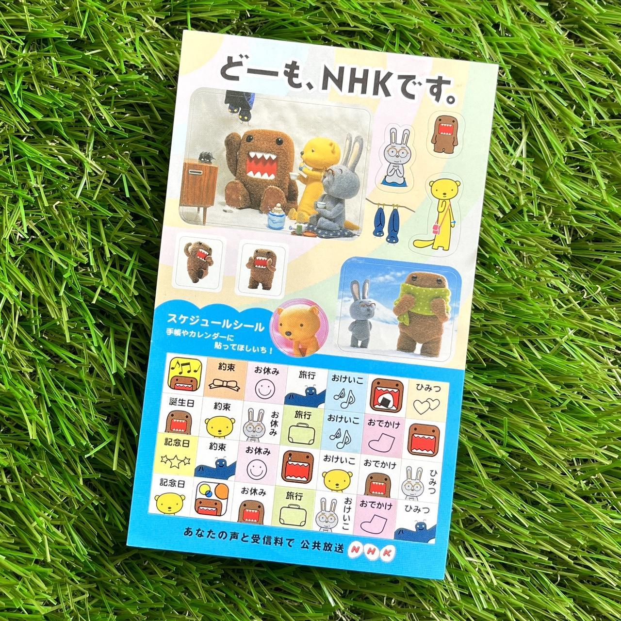 RARE NHK Domo Kun Mini Sticker Sheet DISCLAIMER:... | Depop