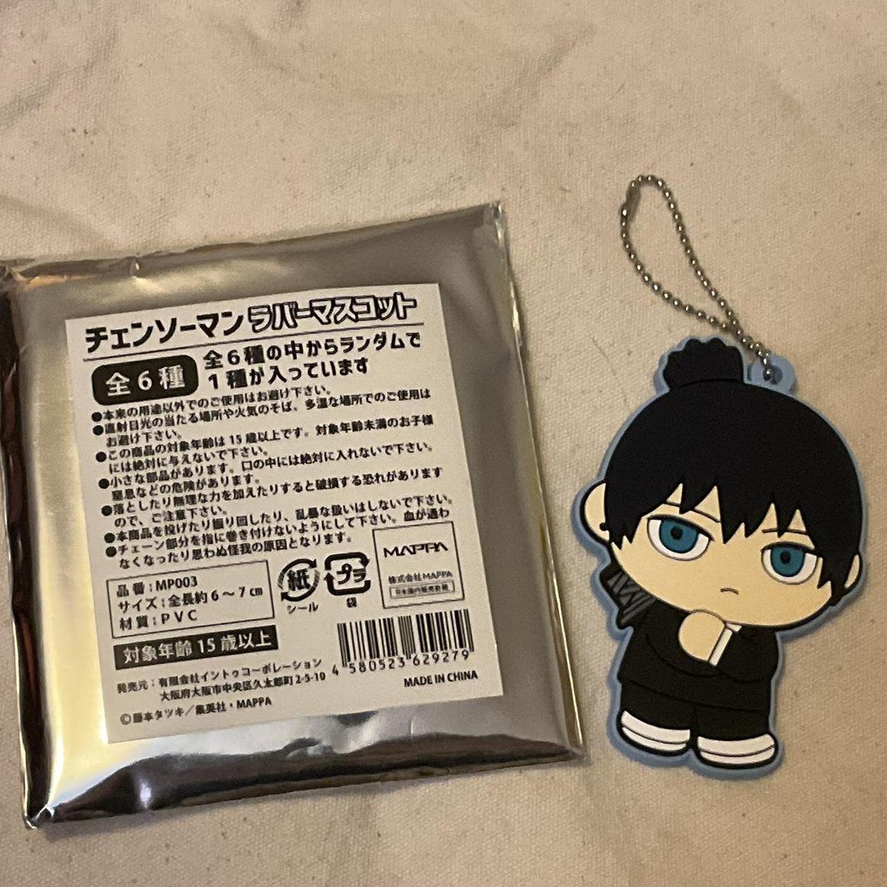 Chainsaw man - Aki Chibi style keychain... - Depop