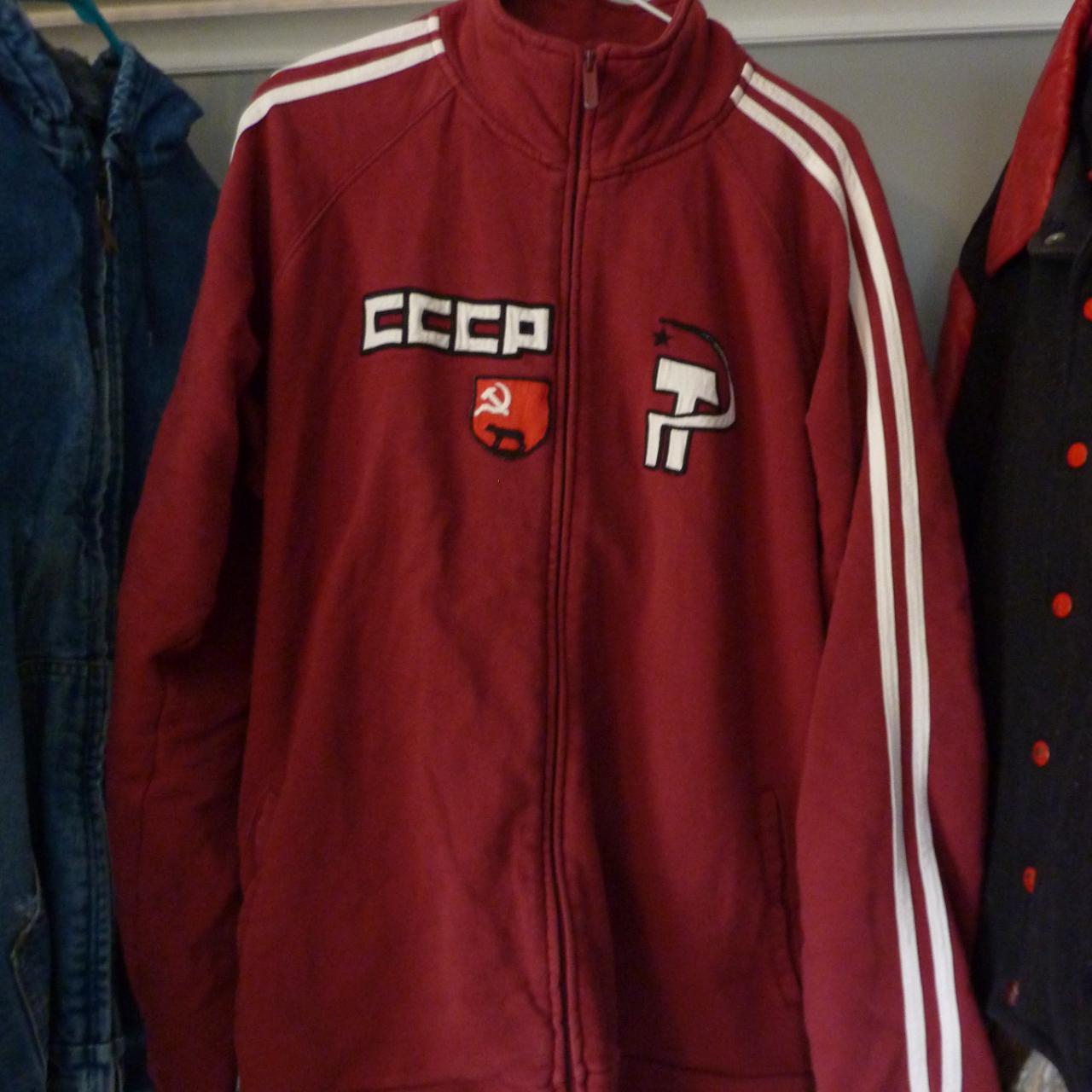 CCCP Jumper xxl fits xl - Depop