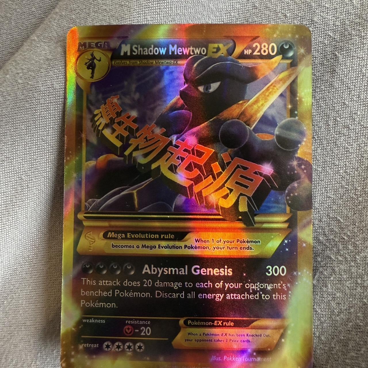 Pokémon Mewtwo Shadow Mewtwo EX #PokemonTCG | Depop