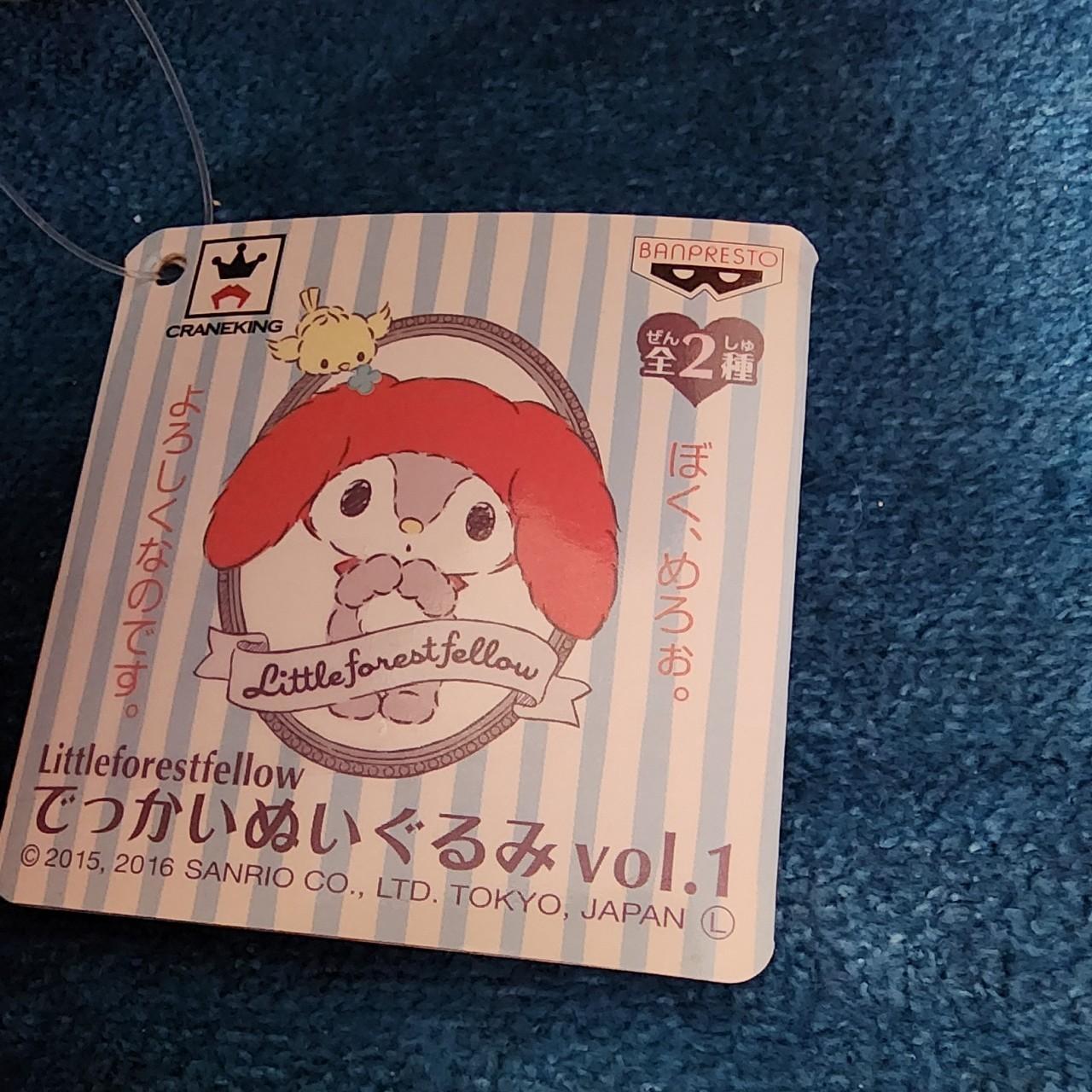 Rare Sanrio My Little Forest Fellow Mello 2016... - Depop