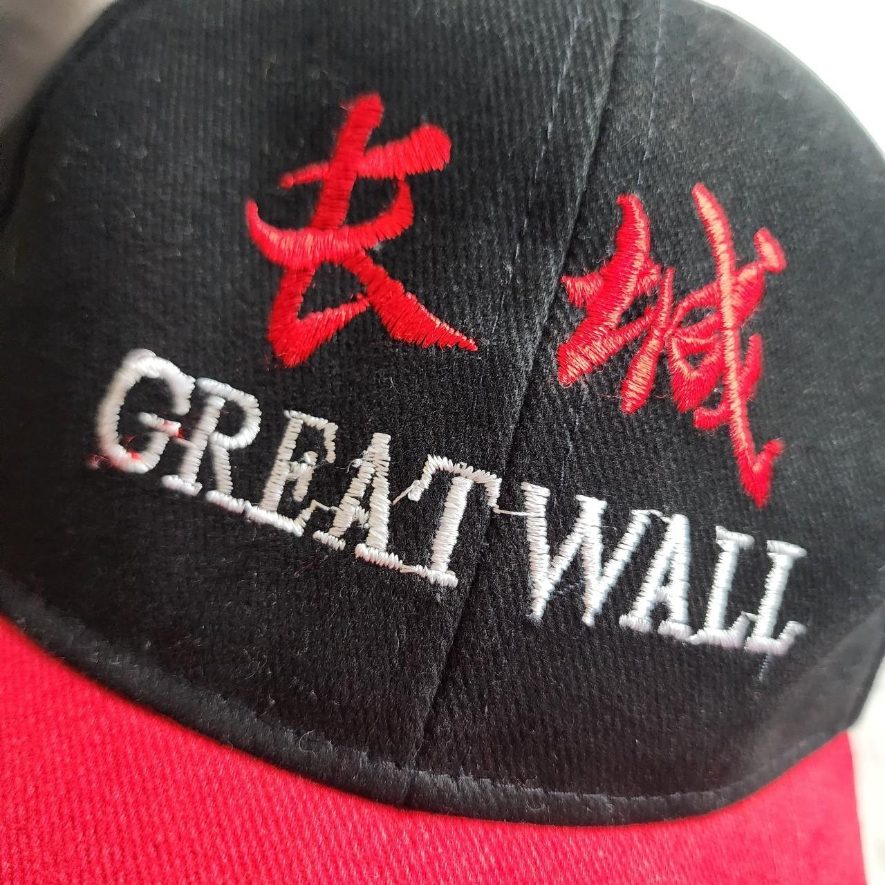 Vintage Great Wall of China Vacation Souvenir Cap... - Depop