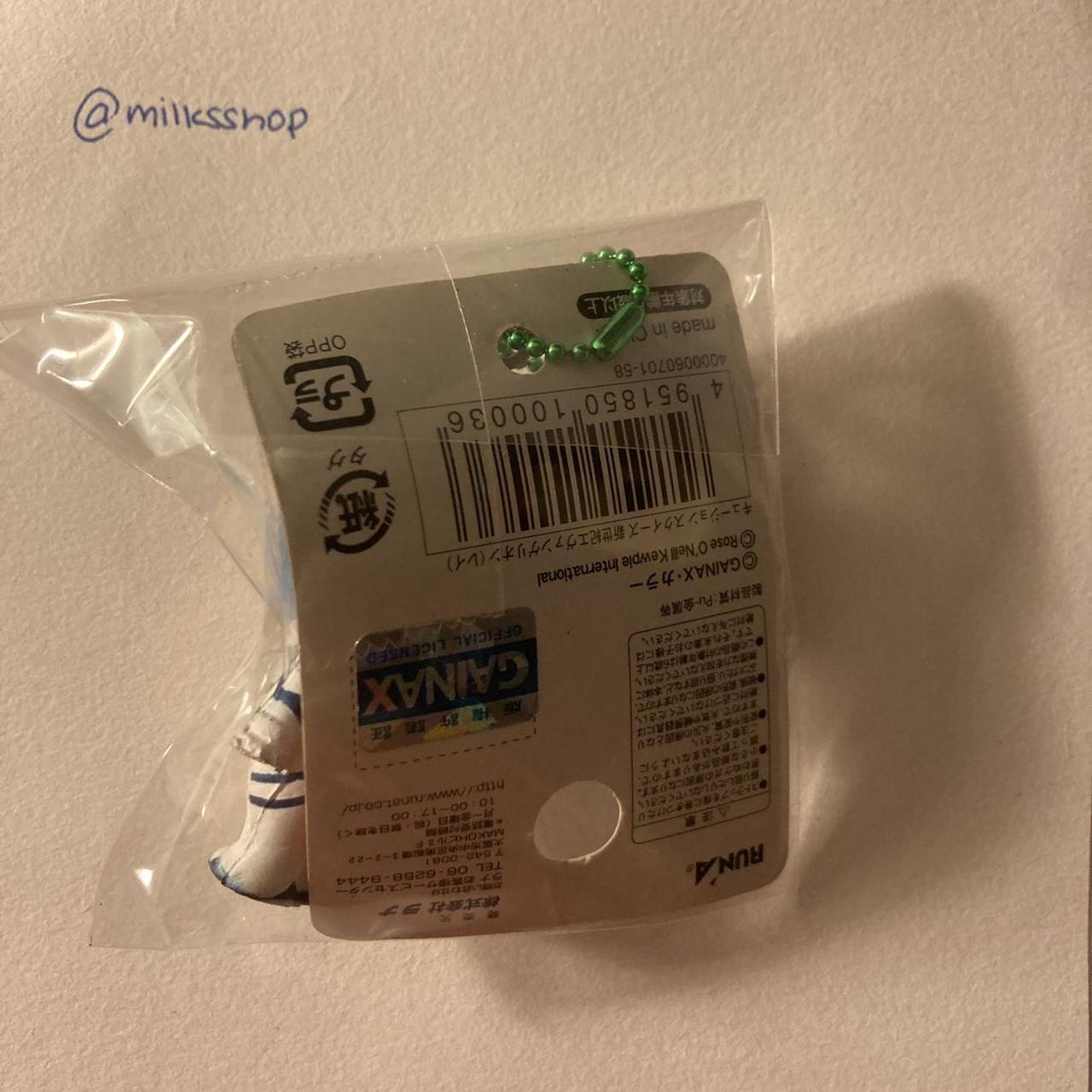 neon genesis evangelion rei kewpie collab - she’s... - Depop