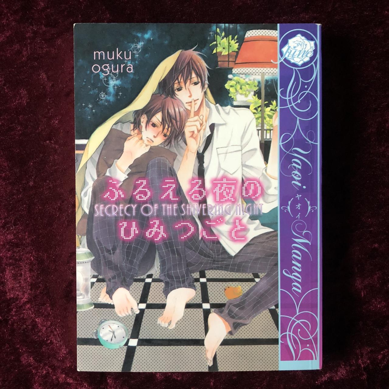 Secrecy of the Shivering Night by Muku Ogura #manga... - Depop