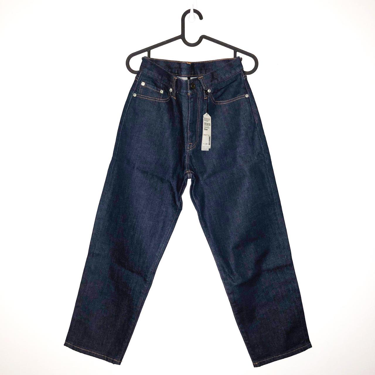 NWT Muji Labo Japanese Fabric Denim Wide Pants A... - Depop