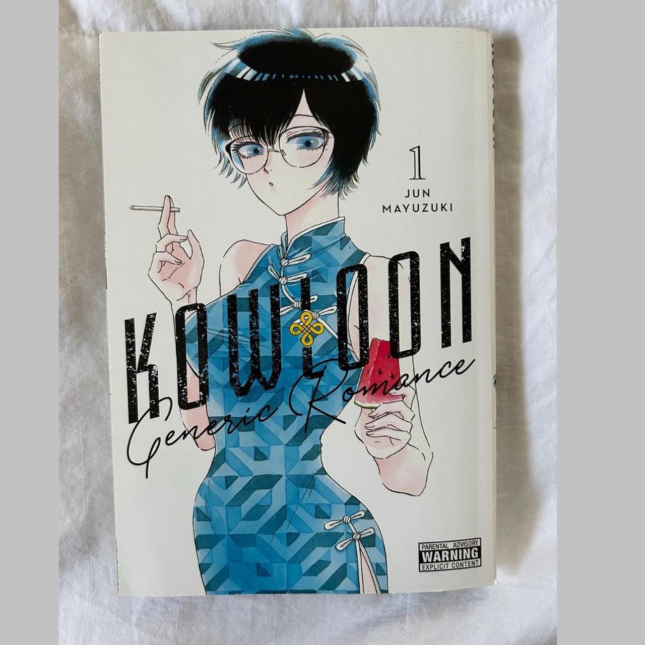 Kowloon Generic Romance manga volume 1 - Jun... - Depop