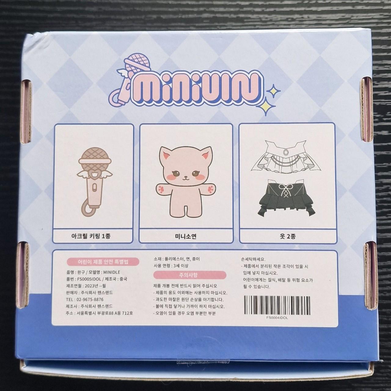 Gidle Minidle Soyeon plush toy md, 2023 world tour... - Depop