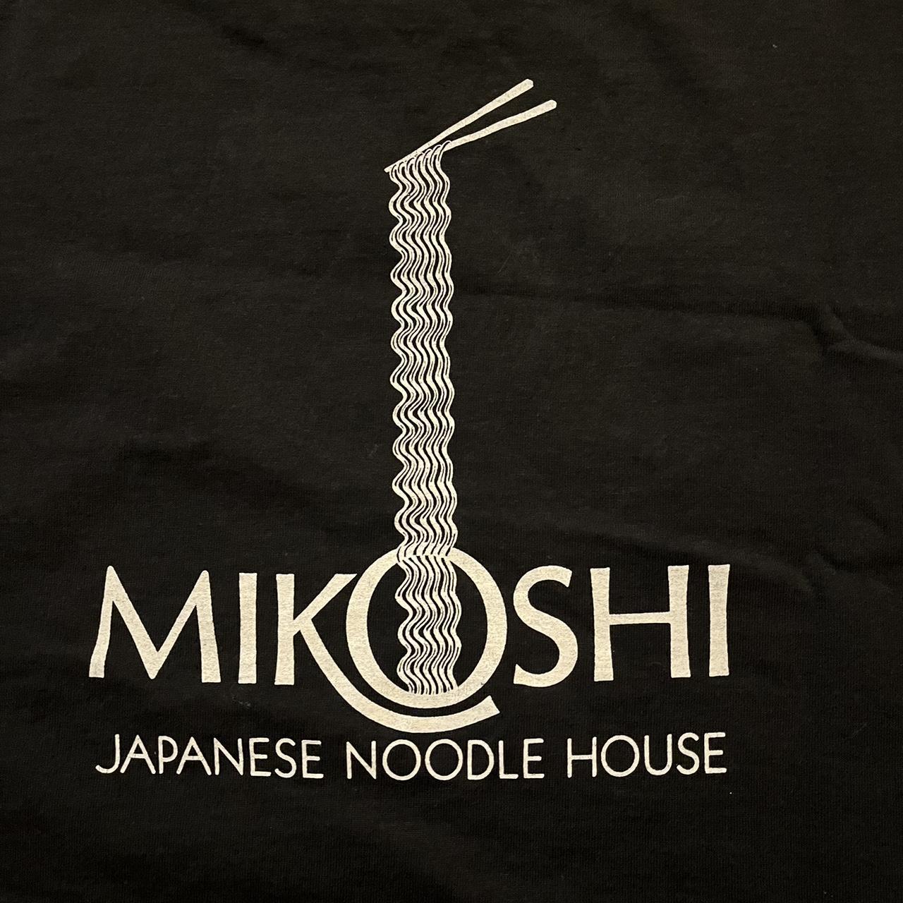 Mikoshi Japanese Noodle House - Vintage Screen Stars... - Depop