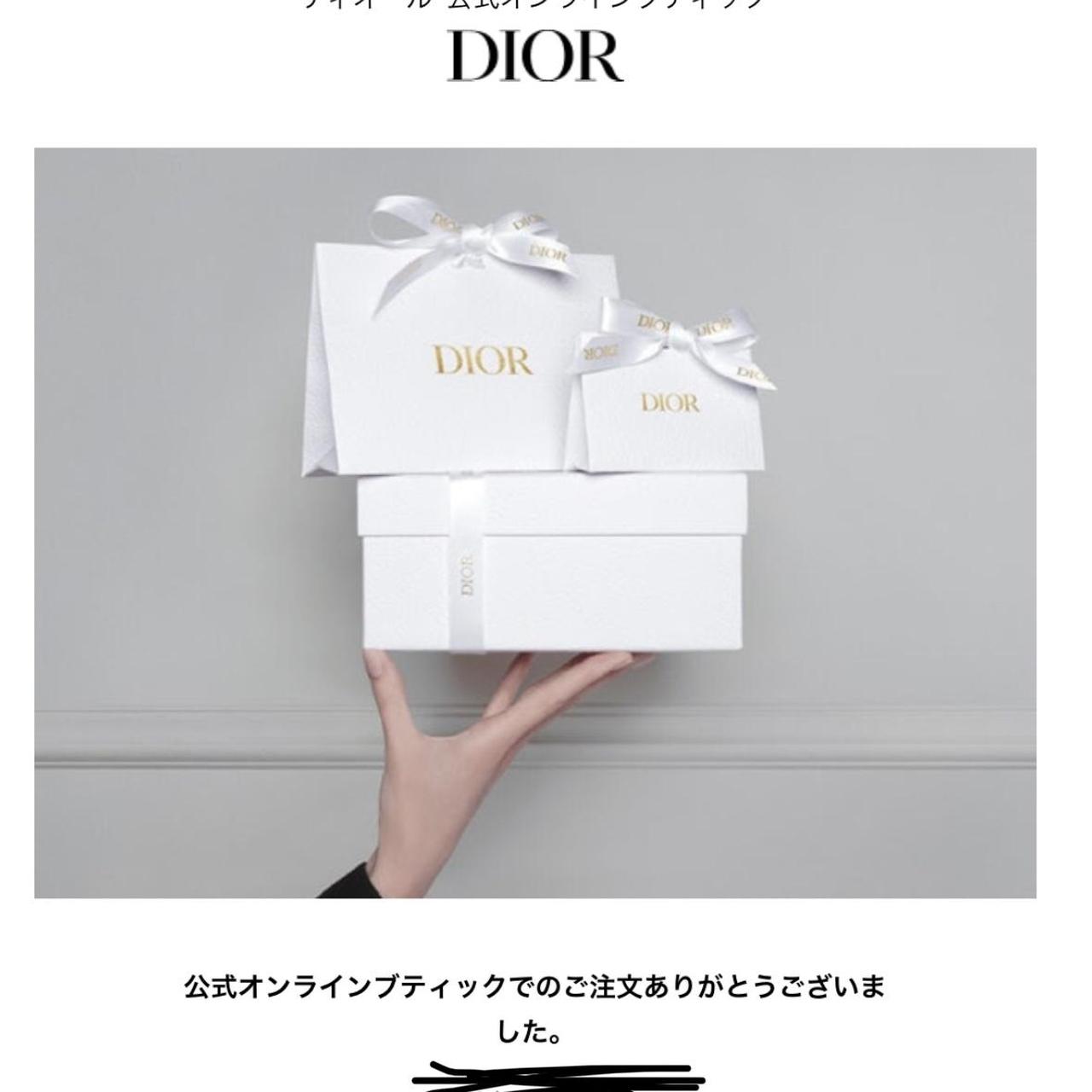 Dior Addict Lip Maximiser in shade intense spice... - Depop