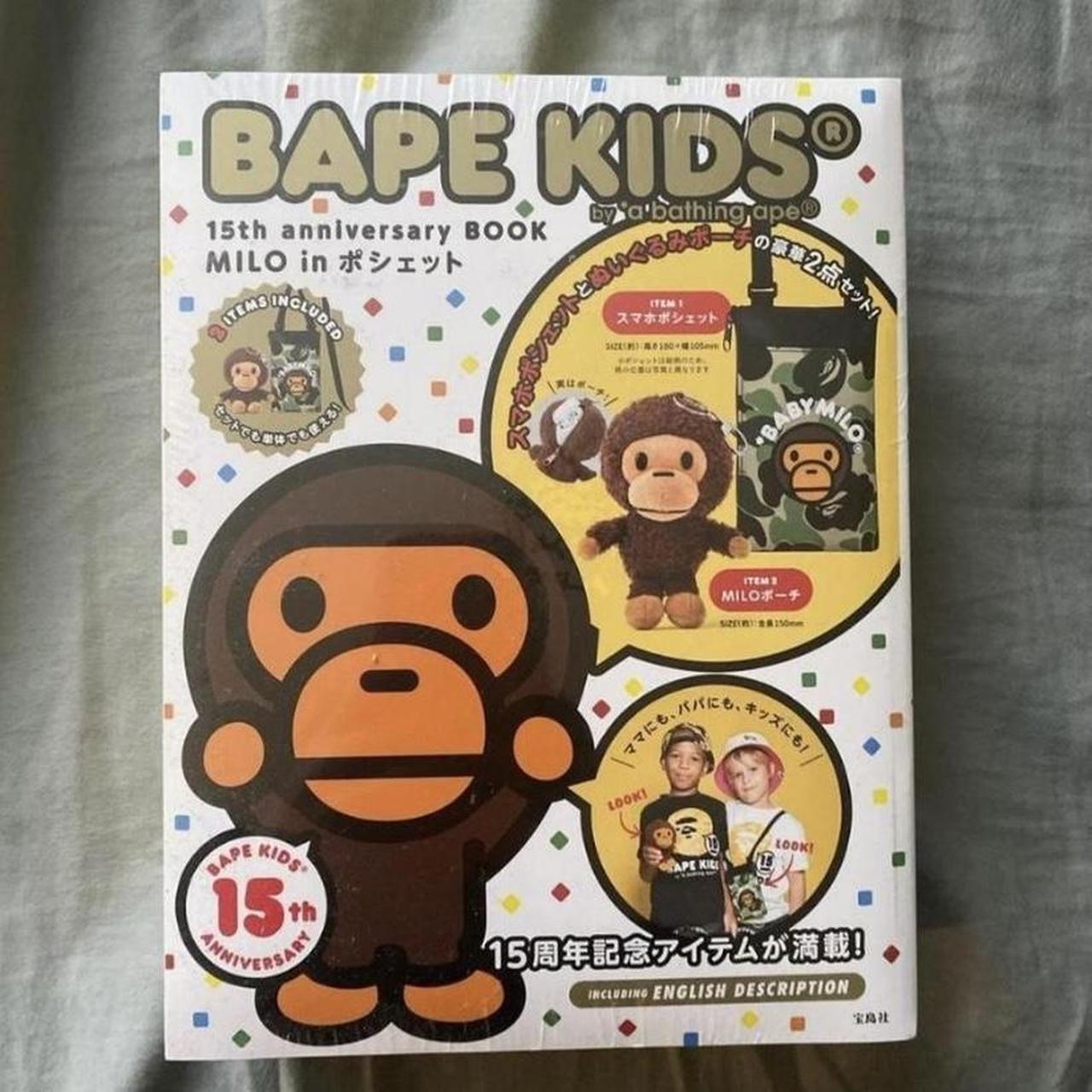 Bape baby milo Anniversary Book Magazine (All Gifts... - Depop