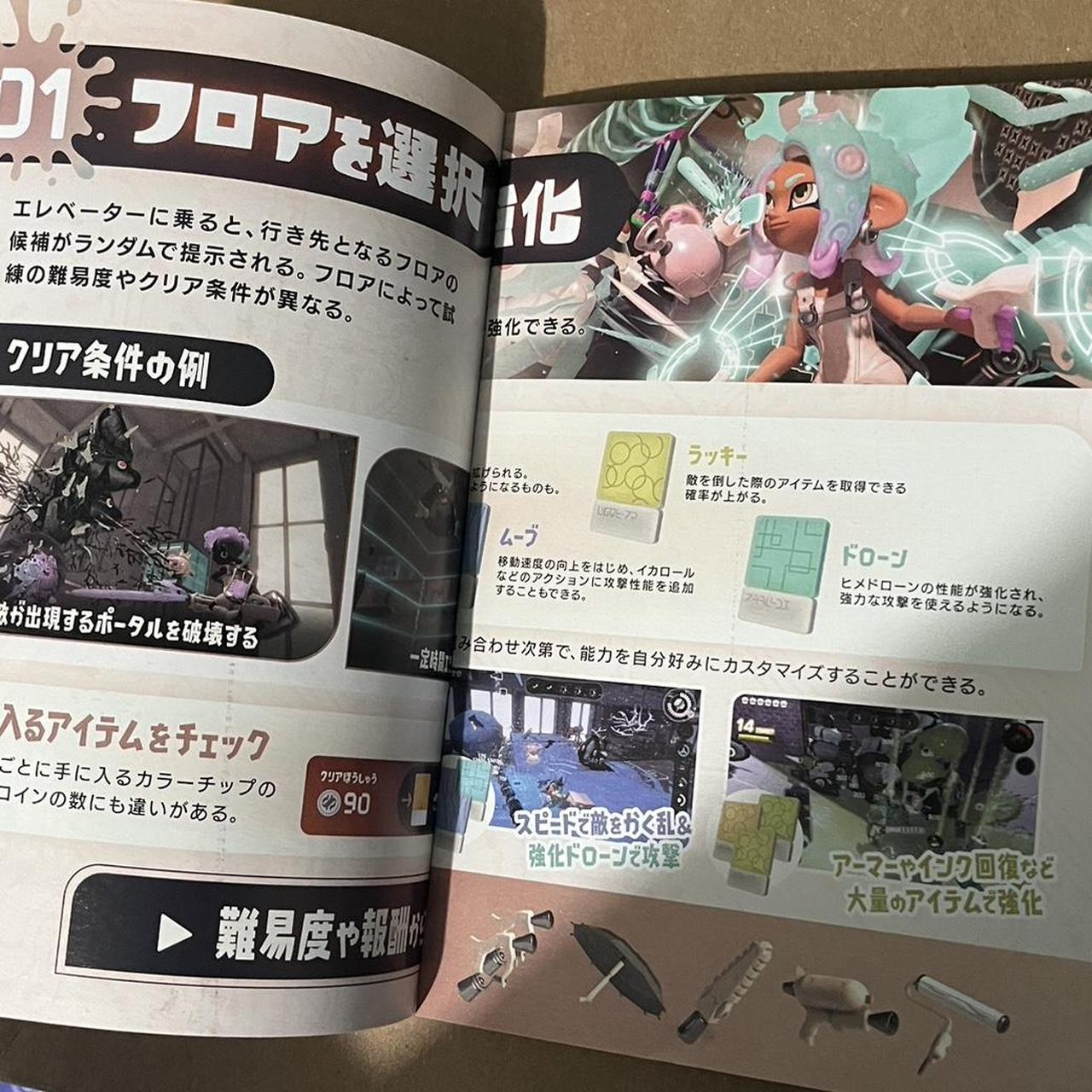 Splatoon 3 Official Nintendo Side Order DLC... - Depop