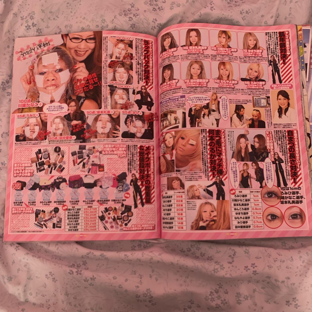 Egg 2010 gyaru magazine #gyaru #magazine... - Depop
