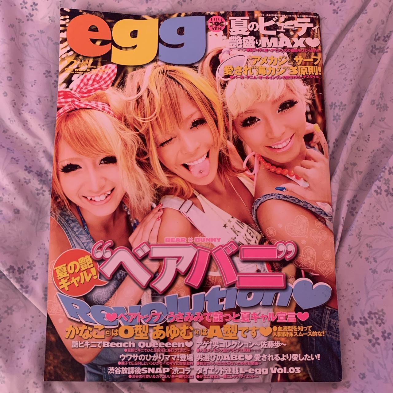 Egg gyaru magazine #gyaru #gal #eggmagazine... - Depop