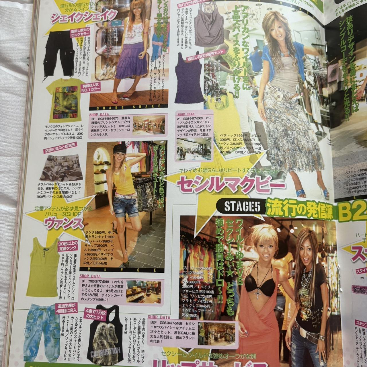 Japanese Ranzuki 2005 gyaru magazine has some signs... | Depop