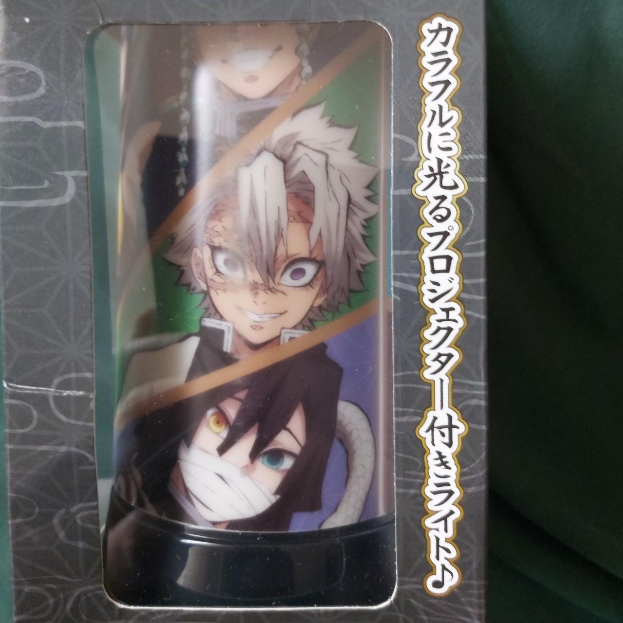 Demon slayer colour changing LED projector light... - Depop