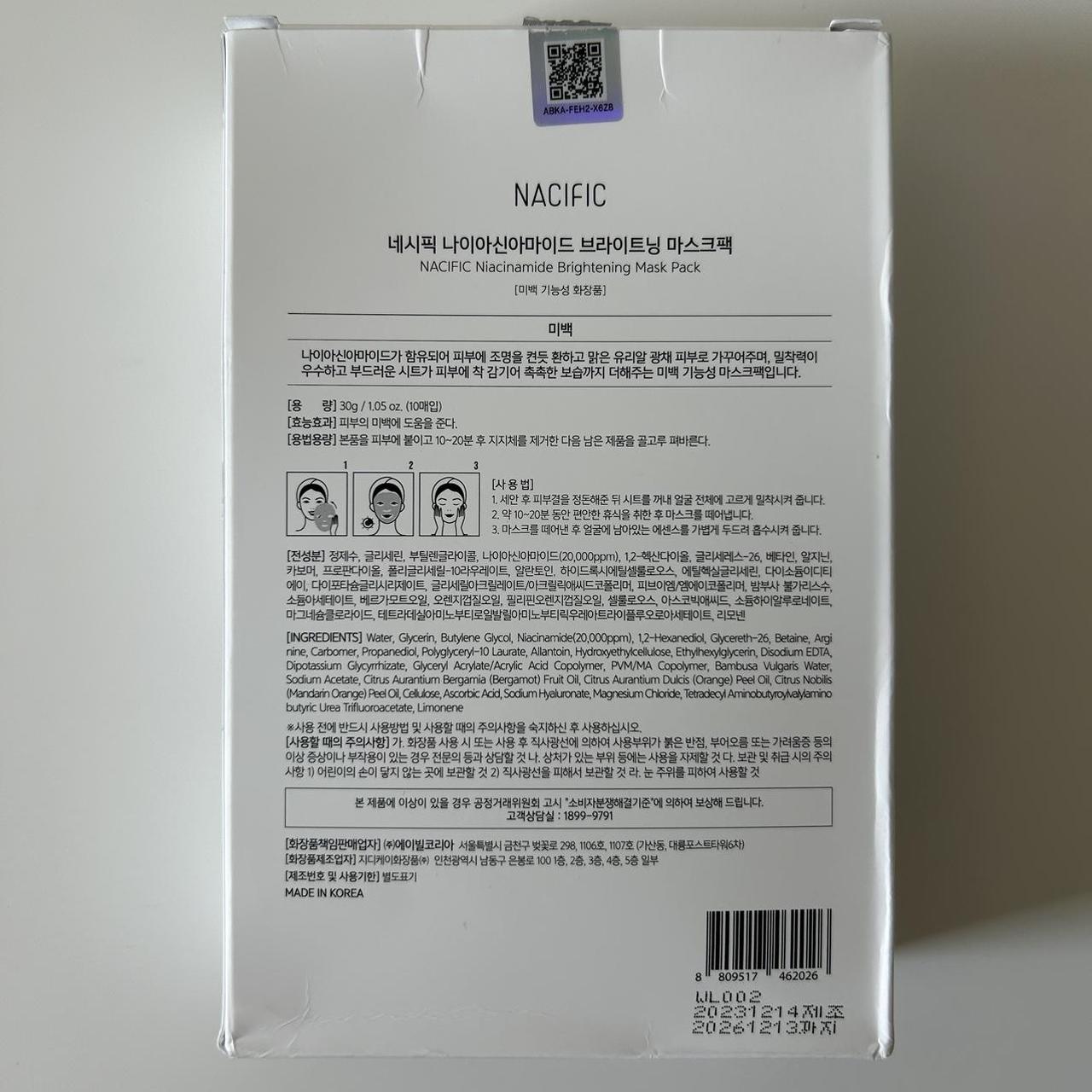 Nacific face masks & sun essence Comes with • 10... | Depop