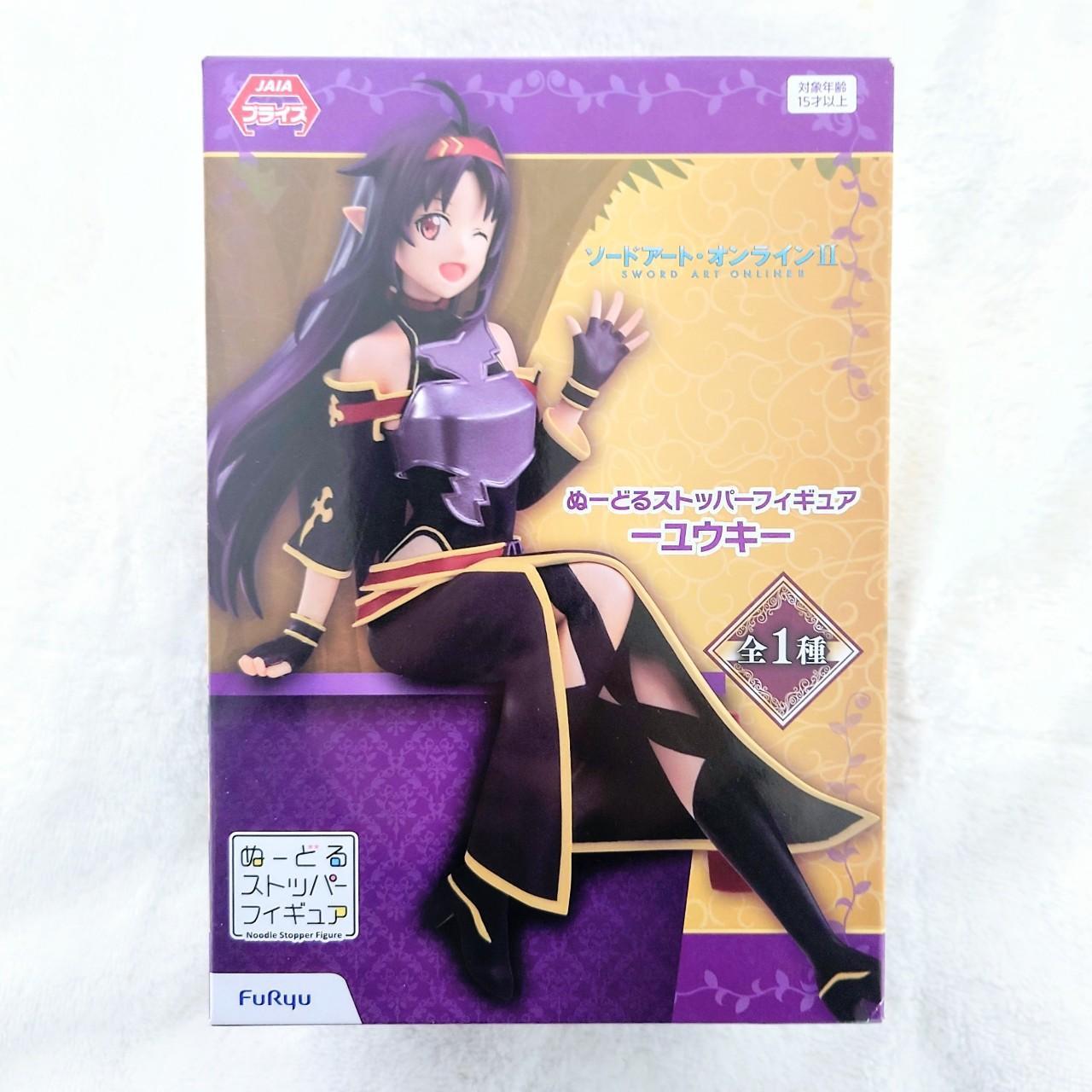Yuuki Noodle Stopper Figure SAO Sword Art Online... - Depop