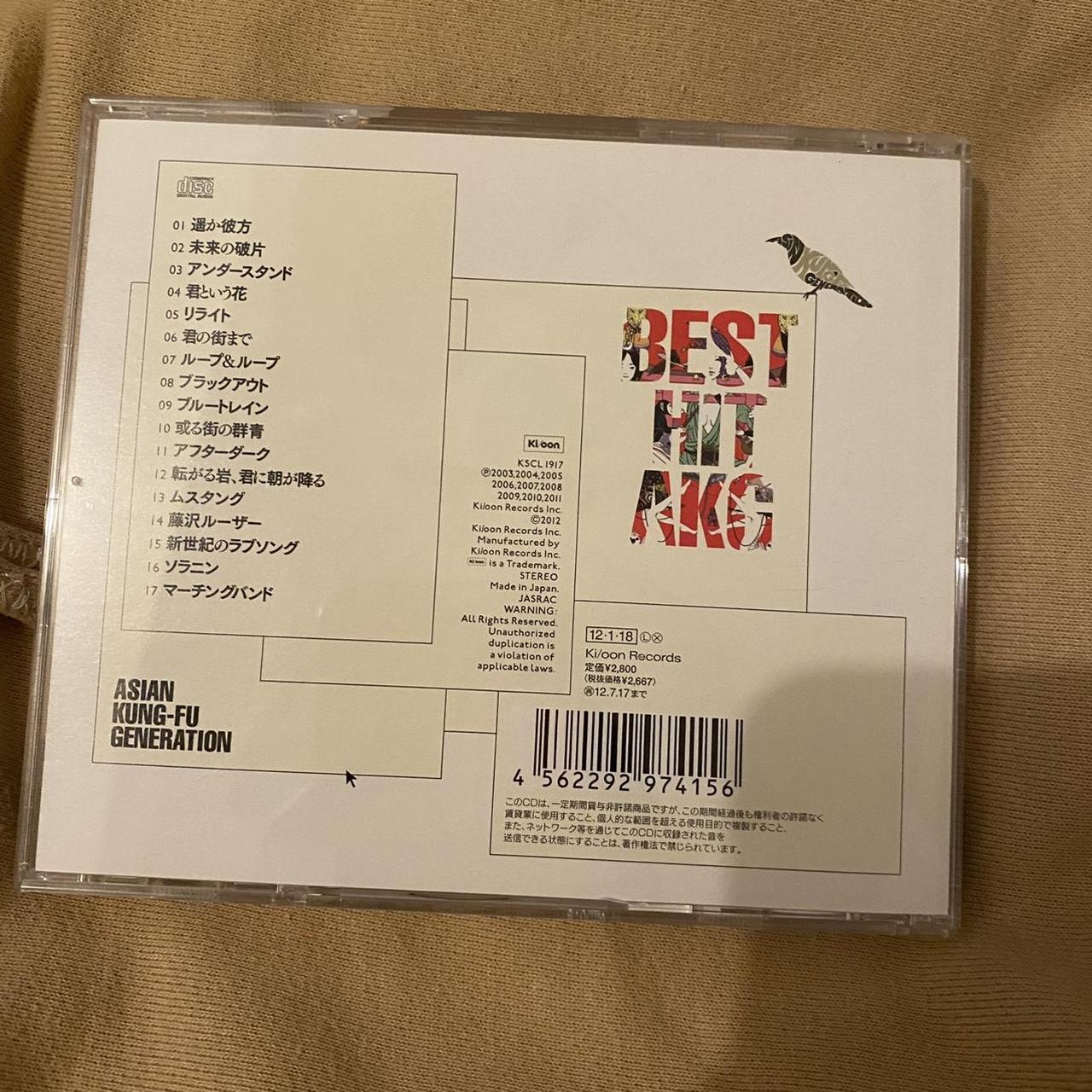 best hit asian kung-fu generation cd - Depop
