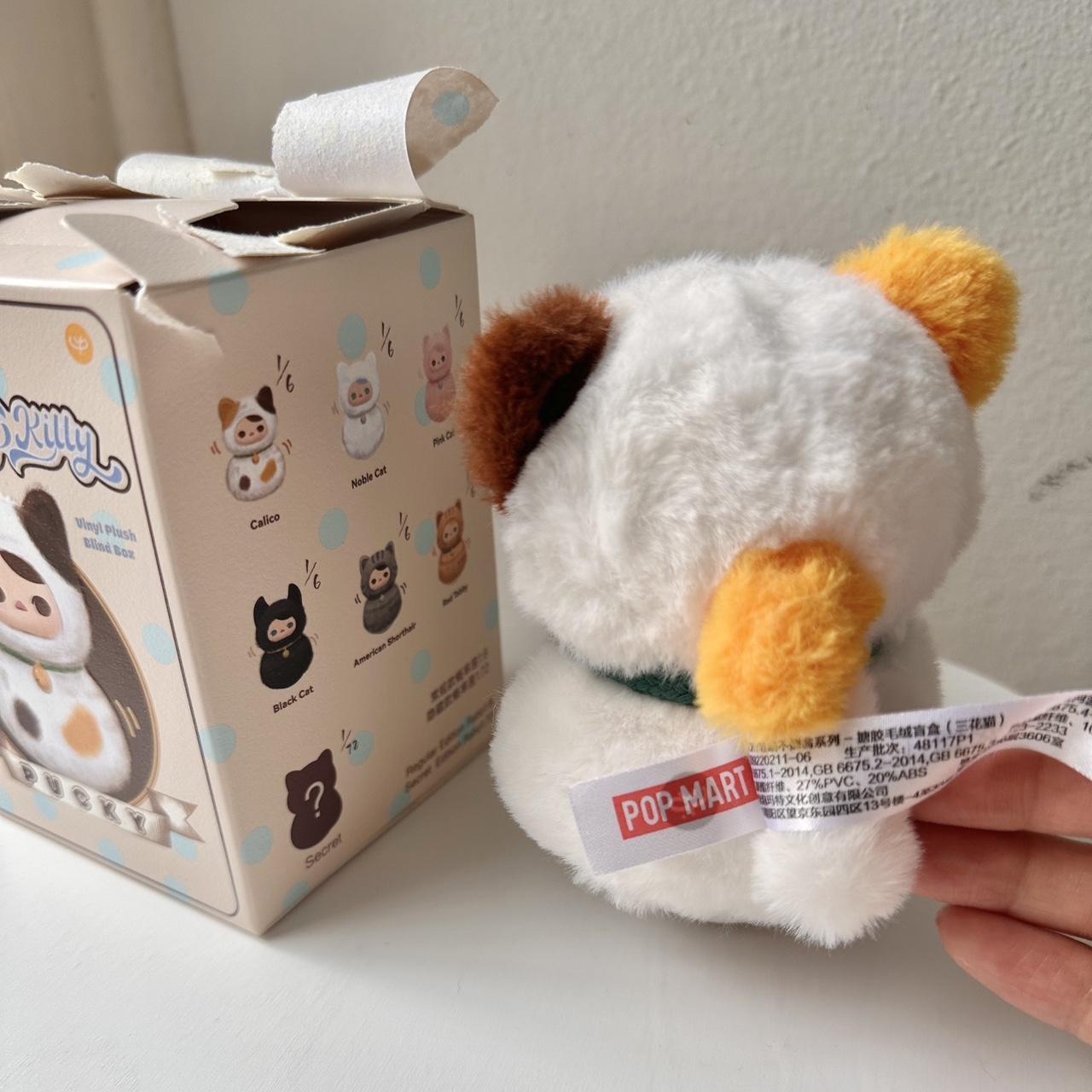 Pop mart x PUCKY Roly Poly Kitty... - Depop