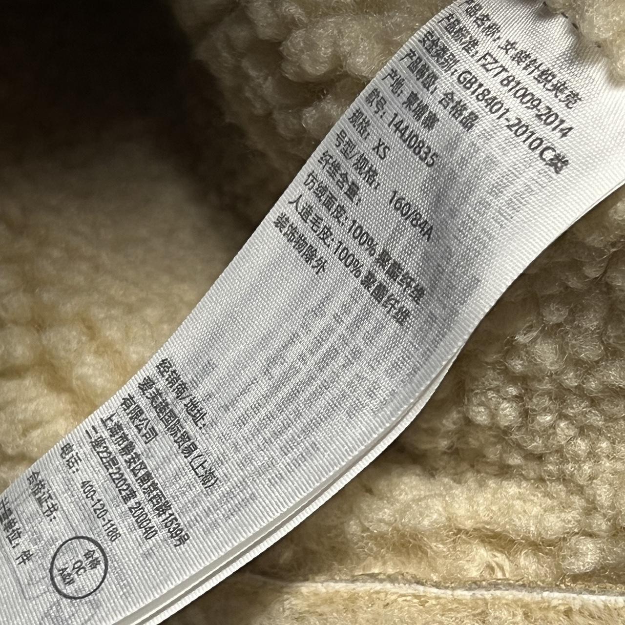 Abercrombie & Fitch Shearling Vegan Swede Jacket... - Depop