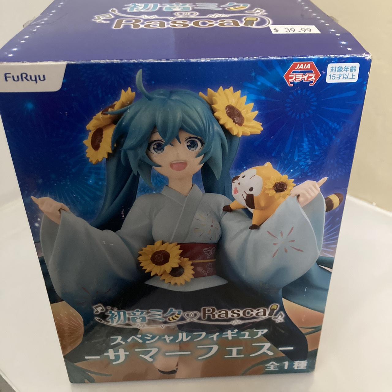 Hatsune Miku summer festival figure. Comes with the... - Depop