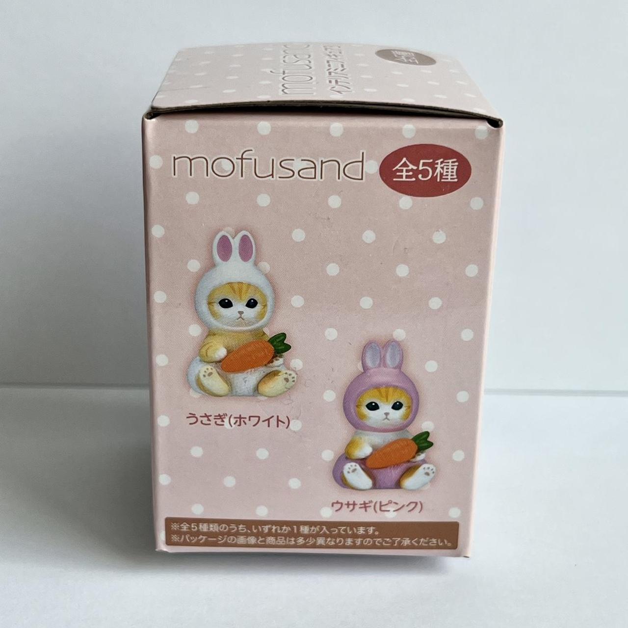 mofusand mini bunny figure official merch bought... - Depop