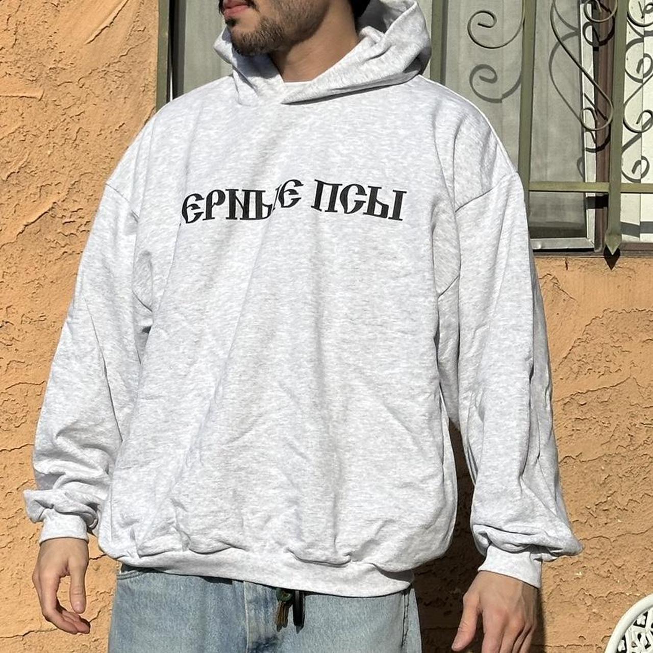 Yeezy x Gosha Rubchinskiy - Black Dogs... - Depop