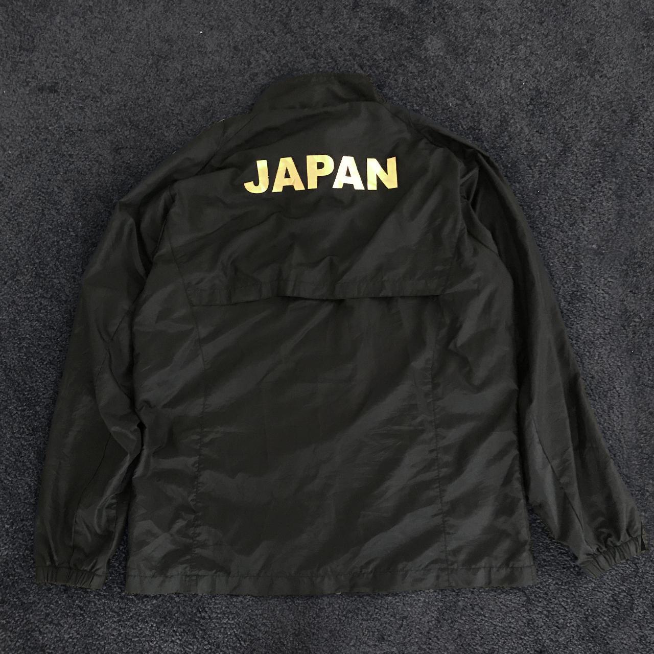 Mizuno Japan Team Jacket (Japan) Like New - Label... - Depop