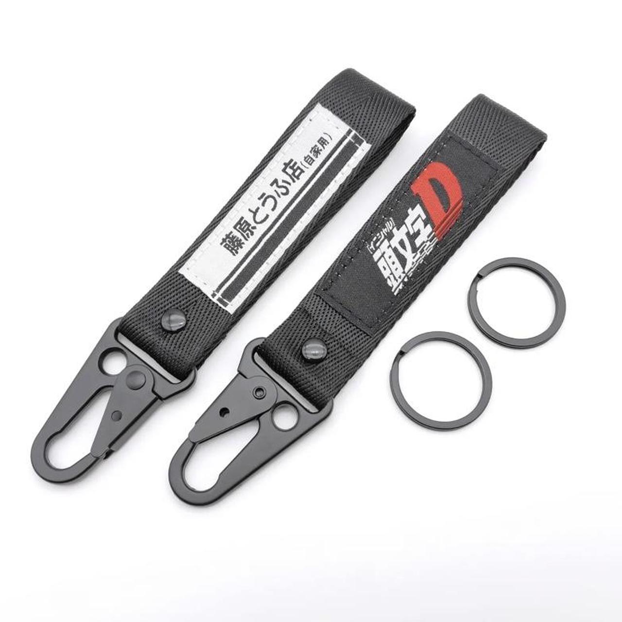 Initial D Keyring for Keys. Brand new received as... - Depop