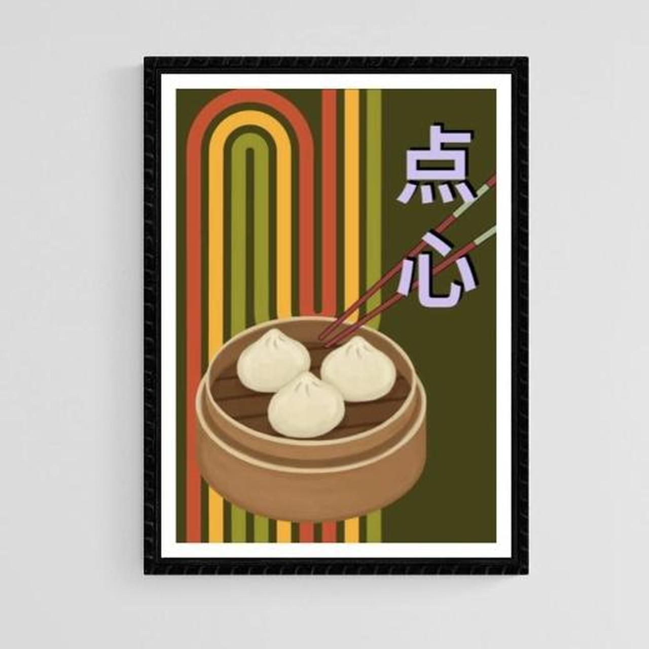 Retro dim sum wall print • My original design •... - Depop