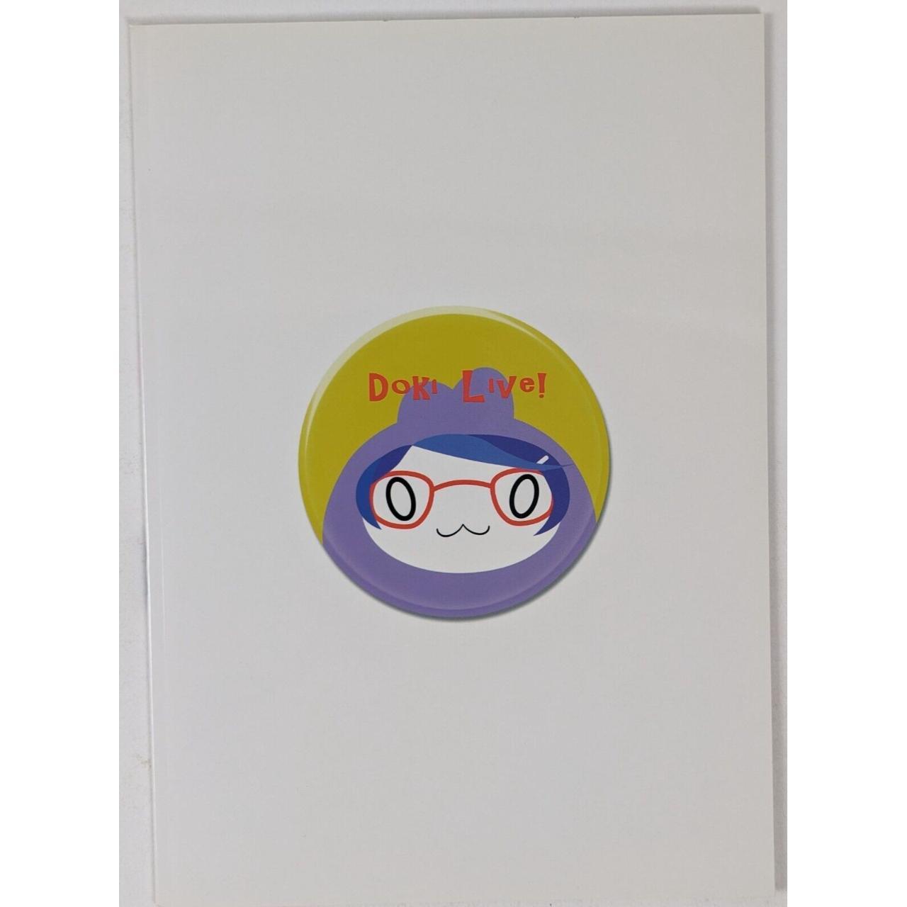 Doki Doki Precure Doujinshi [Yotsuba Doki Live!]... - Depop