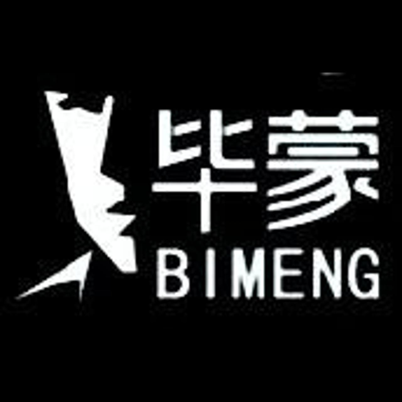 BIMENG RUSSIAN-CHINA rain jacket winter & spring... | Depop