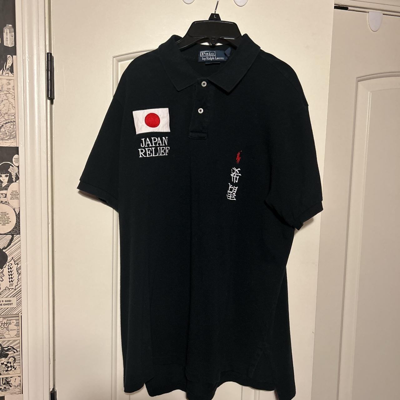 ralph lauren japan polo rare shirt great condition... - Depop