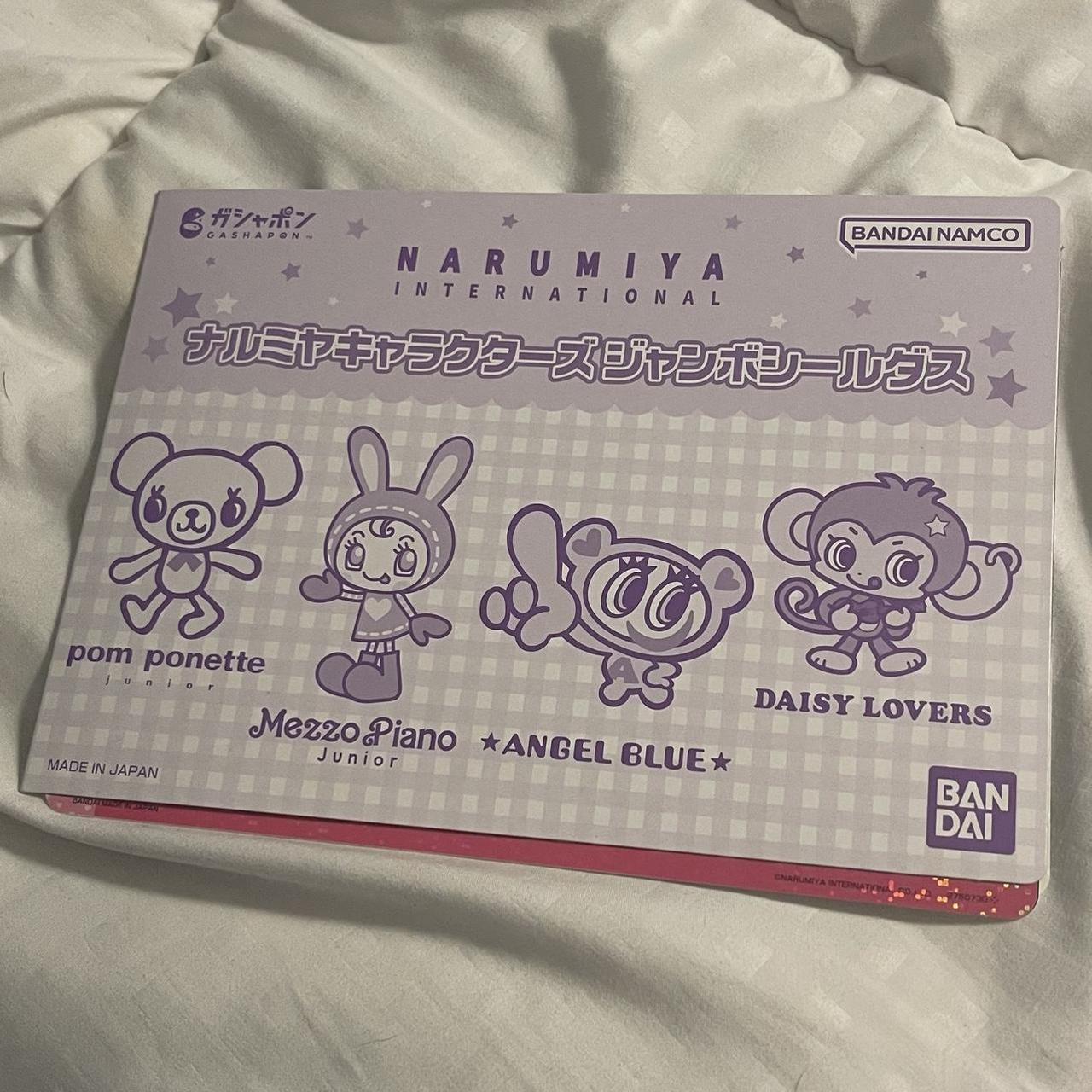 Rare 8x5.5in Mezzo Piano Holographic Sparkle Sticker... - Depop