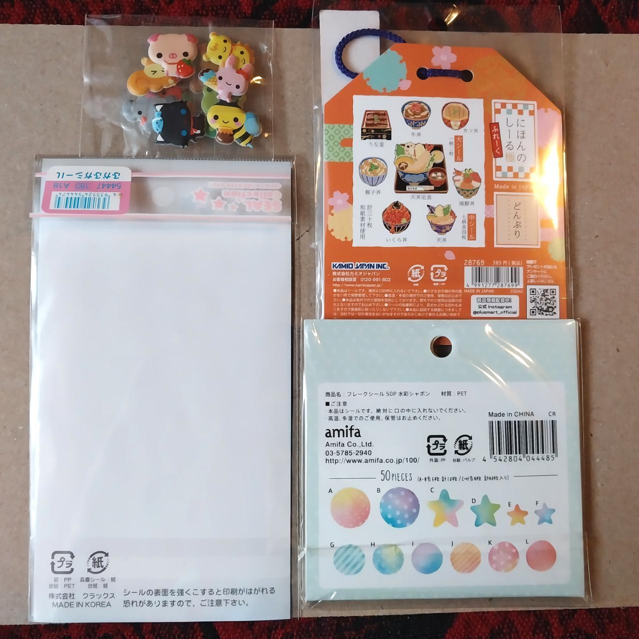 Heisei retro Kamio Japan crux sticker flakes felt... - Depop