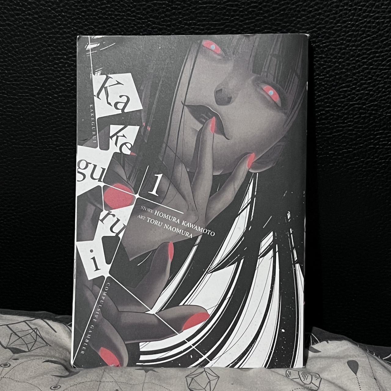 Kakegurui manga volume 1 - Depop